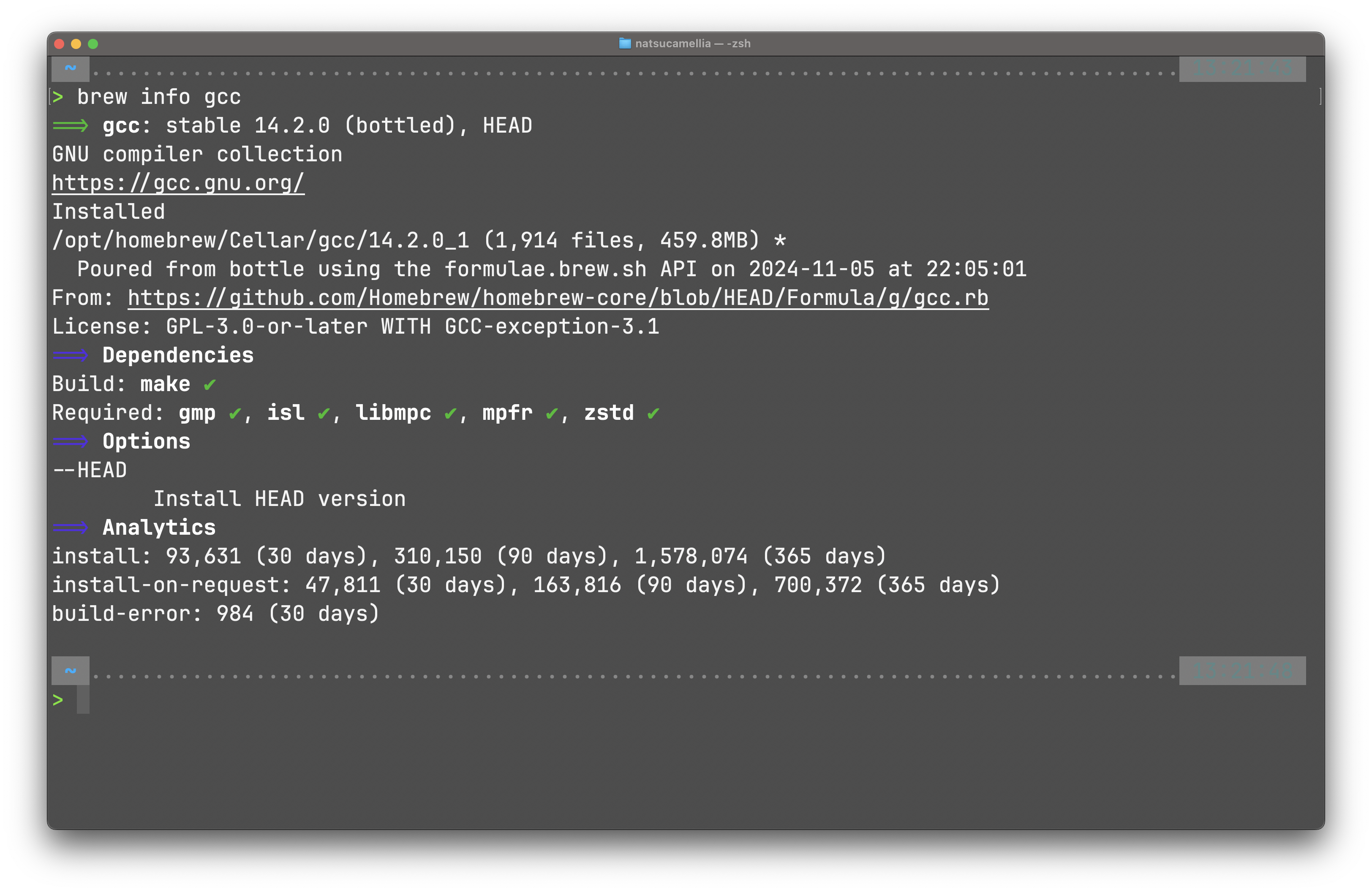 客製化順手的開發環境（1）——套件管理軟體 | NatsuCamellia